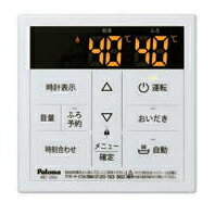 ※こちらの商品はご入金確認後のお手配です。代引きでのお取り扱いはできません。 ※こちらの商品は個人宅への配送の場合、別途送料がかかります。 詳しくはお問い合わせ下さい。 ※追加送料は別途当店からのメールで訂正されます。