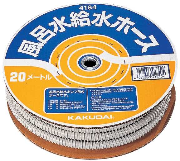 ※こちらの商品はご入金確認後のお手配です。代引きでのお取り扱いはできません。メーカー直送品となります。