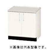 ※こちらの商品はご入金確認後のお手配です。代引きでのお取り扱いはできません。メーカー直送品となります。 ※こちらの商品の配送可能エリアは『東京都・神奈川県・埼玉県・千葉県・茨城県・栃木県・群馬県・山梨県・静岡県・福島県』です。 上記以外への...