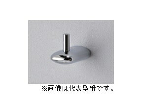 寸法：40×70×45 黄銅製(めっき仕上げ)