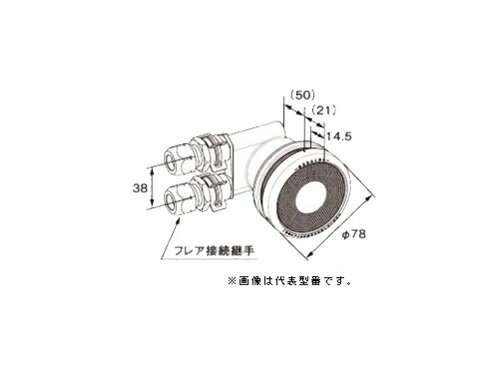 ●フレア接続QF仕様 ●90°曲がり取り出し ●浴槽板厚0〜15mm 浴槽穴開け寸法はΦ50mmです。 往き戻りの区別はありません。 ●対応機種 GT全機種