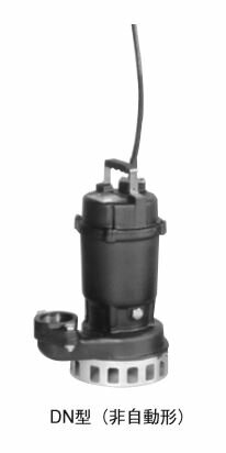 ※こちらの商品はご入金確認後のお手配です。代引きでのお取り扱いはできません。メーカー直送品となります。 ※商品画像は代表型番のイメージです。型番通りのお手配になります。（色・形）等、確認の上ご注文下さい。