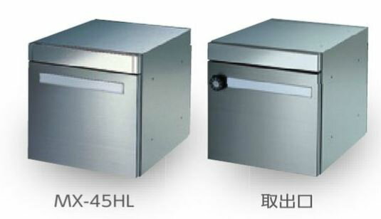 ※こちらの商品はご入金確認後のお手配です。代引きでのお取り扱いはできません。メーカー直送品となります。 myナンバー錠(可変式ダイヤル錠)