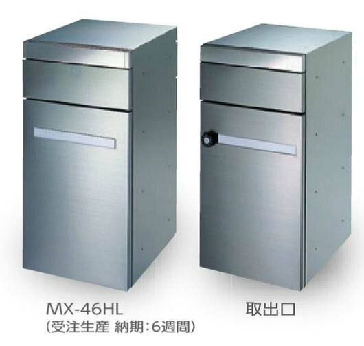 受注生産品(詳しくはお問い合わせください) ※こちらの商品はご入金確認後のお手配です。代引きでのお取り扱いはできません。メーカー直送品となります。 myナンバー錠(可変式ダイヤル錠)