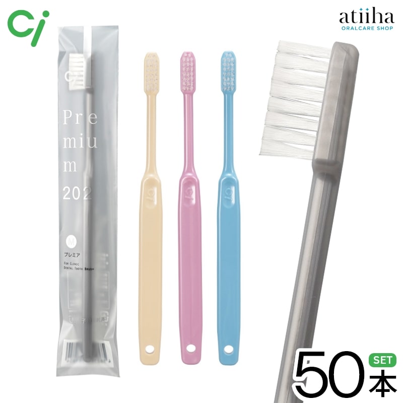 カラー 4色アソート：メタリックシルバー・ライトベージュ・ パールピンク・レイクブルー※色はお選び 頂けません。 サイズ 全長165mm ヘッド：8×22mm 柄の材質 ABS樹脂 毛の材質 ナイロン 毛のかたさ ふつう 耐熱温度 80度 ...