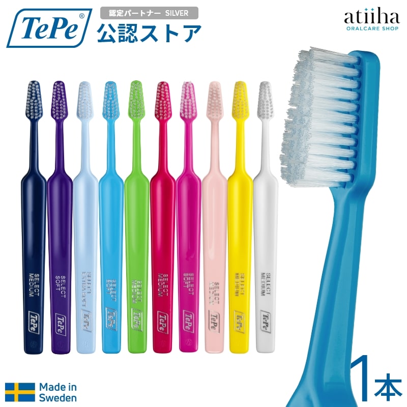 TePeのセレクトは、使いやすい持ち手部分、奥まで届きやすい先細のブラシヘッド、優しく掃除できる丸みを帯びた毛先を備えた、高品質の歯ブラシです。 セレクト歯ブラシは、TePeの手頃な価格で使いやすい歯ブラシです。 セレクト歯ブラシには、3つ...