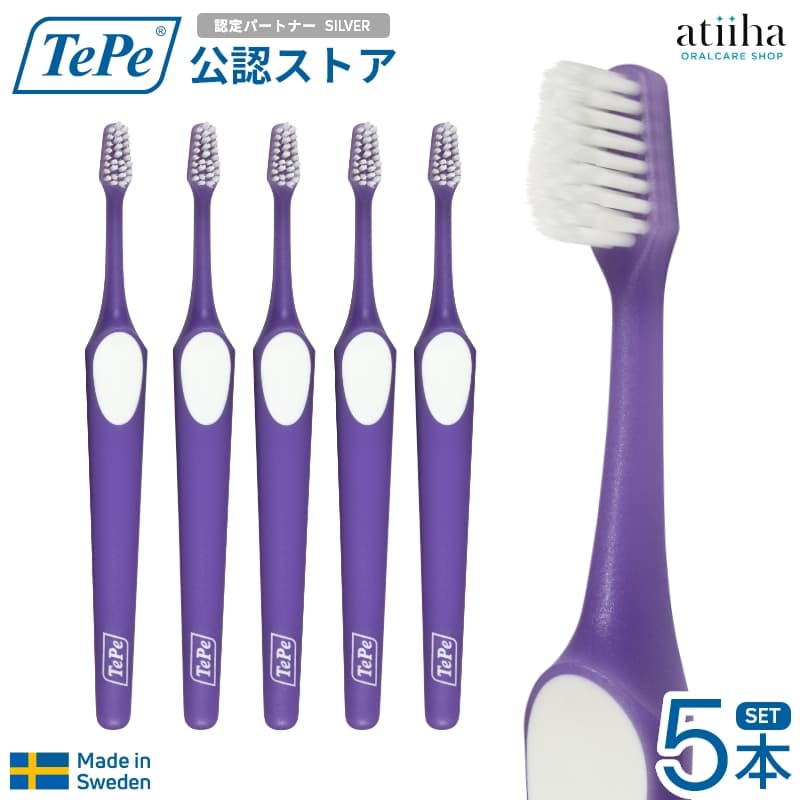 予防歯科の先進国スウェーデンから TePe 製品は予防歯科先進国であるスウェーデンの大学をはじめ、世界の歯科医師・歯科衛生士の協力のもとで作られており、機能性に優れています。 また、「グッドデザインをすべての人に」という発想の北欧生まれなら...