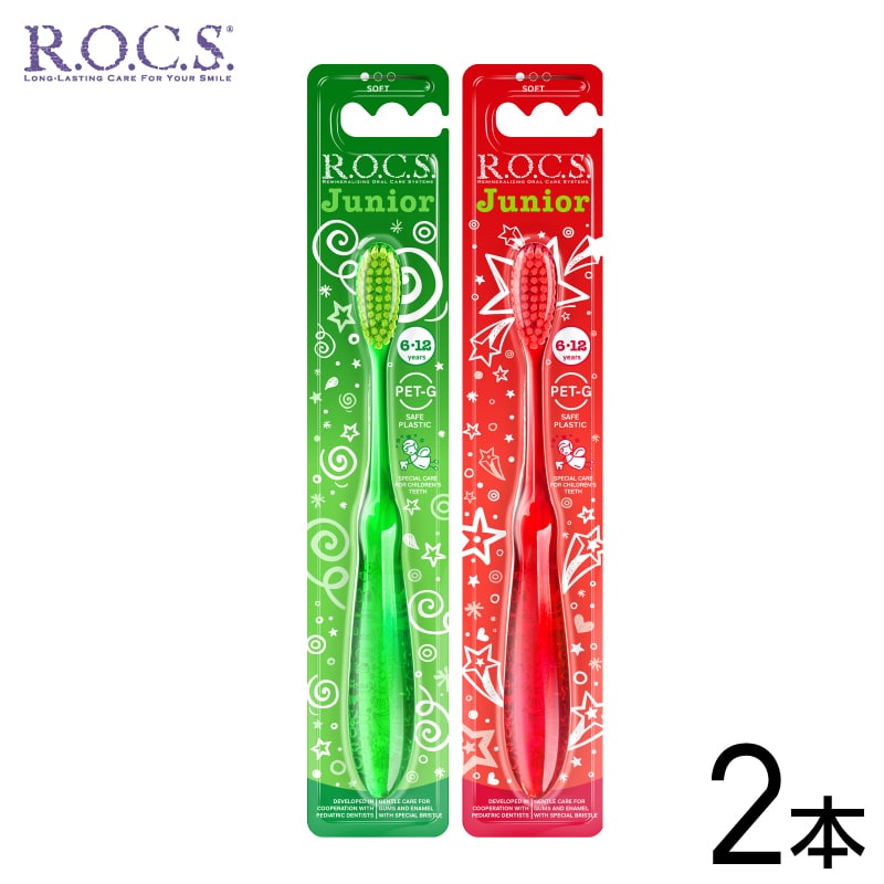 小児歯科医共同開発 お子さま自身で磨く習慣をつけるための安全設計歯ブラシ 早い時期から歯ブラシに慣れると、自分で歯みがきをする習慣がつくようになります。 小さなお子さまの手でも握りやすく、安全に配慮した形状のハンドルと、少ない回数で効率よく...