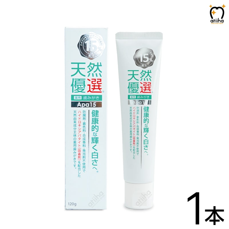 販売名 薬用歯みがきUM-15 効果効能 歯を白くする。むし歯を防ぐ。歯槽膿漏の予防。歯肉炎の予防。口中を浄化する。口臭の防止。口中を爽快にする。 容量 120g 研磨剤 炭酸カルシウム 湿潤剤 濃グリセリン、ソルビット液 吸着剤 ヒドロキ...