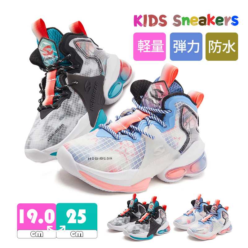 商品説明：幅広いサイズ展開と普遍的なデザインは性別を問わずお使いいただけます。スポーツシーンだけでなく、通勤や通学、普段履きとしてもカジュアルなコーディネートをお楽しみいただけます。素材: メッシュと合成素材【超軽量/通気性】通気性に優れた...