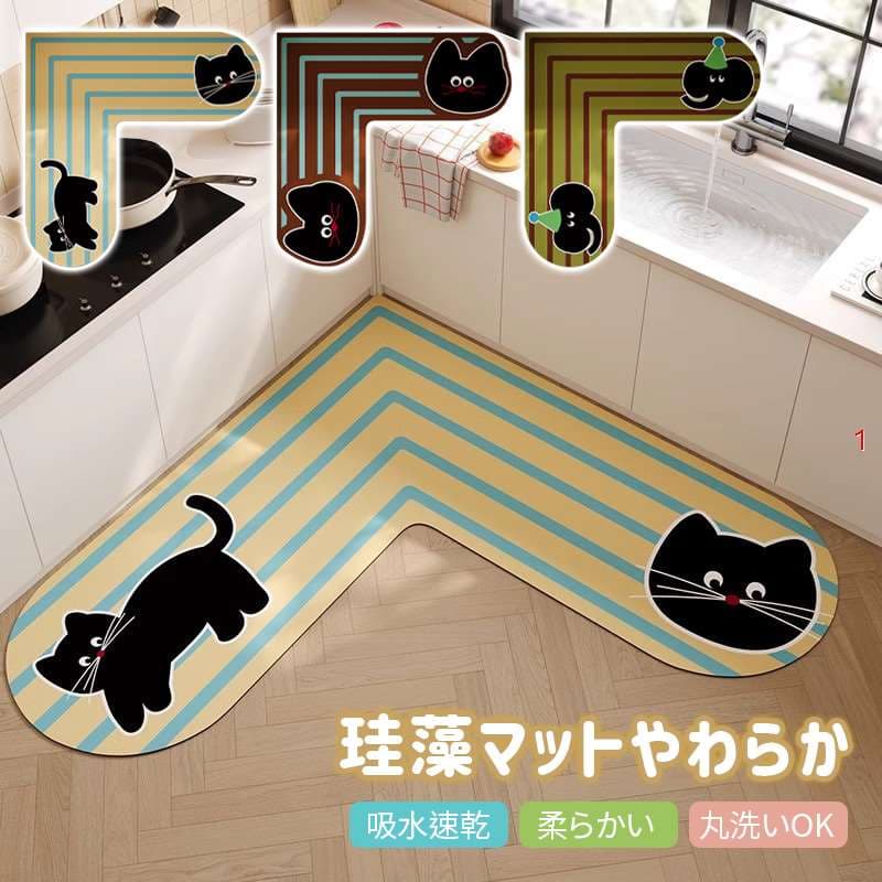 商品説明・速乾・吸収率抜群・雑菌の繁殖を抑制し、匂いもブロック。・滑り止め加工によって、ズレません！・家庭の洗剤を使用して表面をスポンジでなでるだけの楽々を手入れ・場所を取らない、持ち運び便利で、どこでもコンパクトに収納が可能