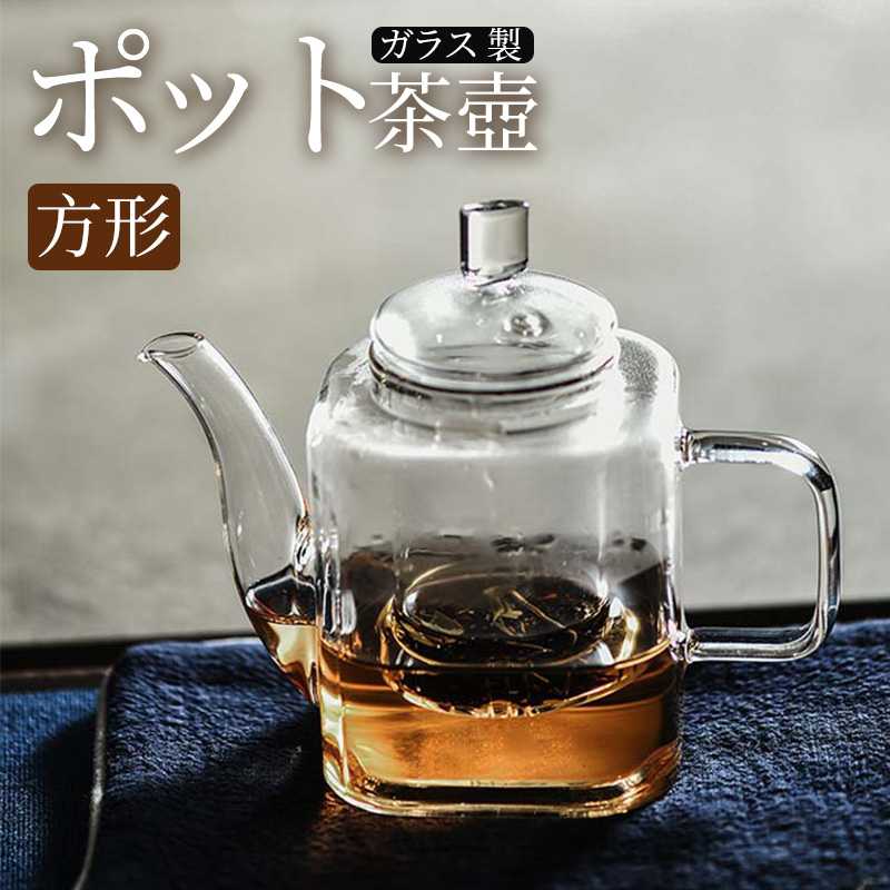 大容量で高コスパ。忙しい朝にも便利コーヒーにも便利な、大手メーカーの大容量ポットです。低価格ながら丈夫な作りで扱いやすく、一度にたっぷり作れて忙しい朝や来客時にも重宝します。ハンドルやフタにも使いやすさを高める工夫が施されています。ハンドル...