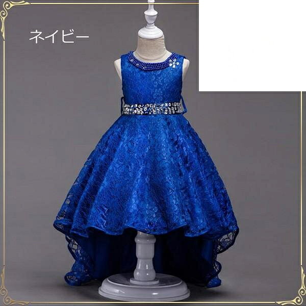 ※子供ドレス 発表会 ピアノ発表会 結婚式 フォーマル ドレス 新品 子供ドレス 発表会 ピアノ ドレス 結婚式 フォーマル ドレス 子供 女の子 ワンピース 七五三 パーティードレス 100 110 120 130 140 150 160...
