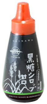 黒糖本舗垣乃花 黒糖シロップ 甘口 沖縄多良間島で栽培されたサトウキビからつくられた黒糖粉末。お料理やお菓子作りなどに。 発売元:黒糖本舗垣乃花 内容量:250g 沖縄で育ったサトウキビから取れた原料を100%使用。 「黒糖本舗垣乃花 黒糖...