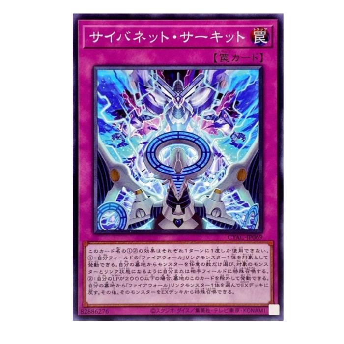 《A》 ほとんどの方が気にならない状態です。 裁断面の微小な傷、センタリングズレは考慮されない場合がありますが、目立つ傷、白かけ、引っかき傷、ホロ抜けはない状態になります。 《B》 見てすぐにわかる傷がカードの表・裏（または両方）にある状態...
