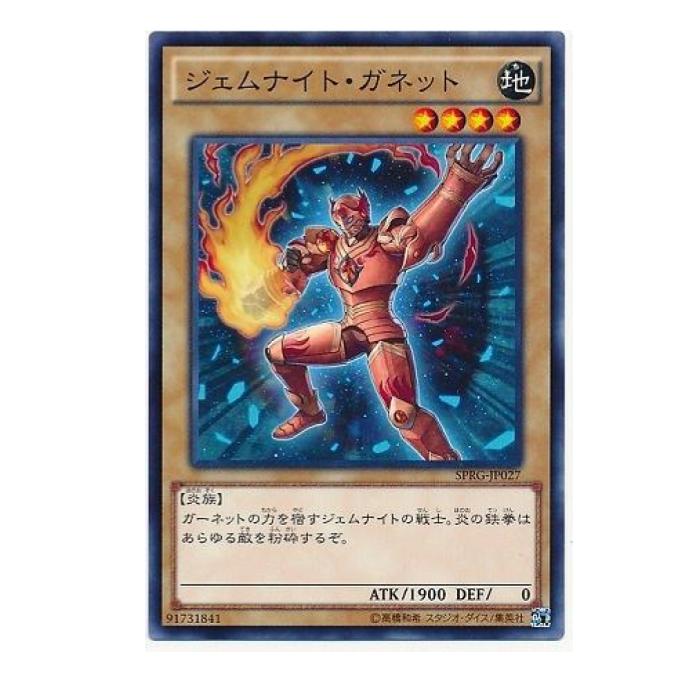 《A》 ほとんどの方が気にならない状態です。 裁断面の微小な傷、センタリングズレは考慮されない場合がありますが、目立つ傷、白かけ、引っかき傷、ホロ抜けはない状態になります。 《B》 見てすぐにわかる傷がカードの表・裏（または両方）にある状態...