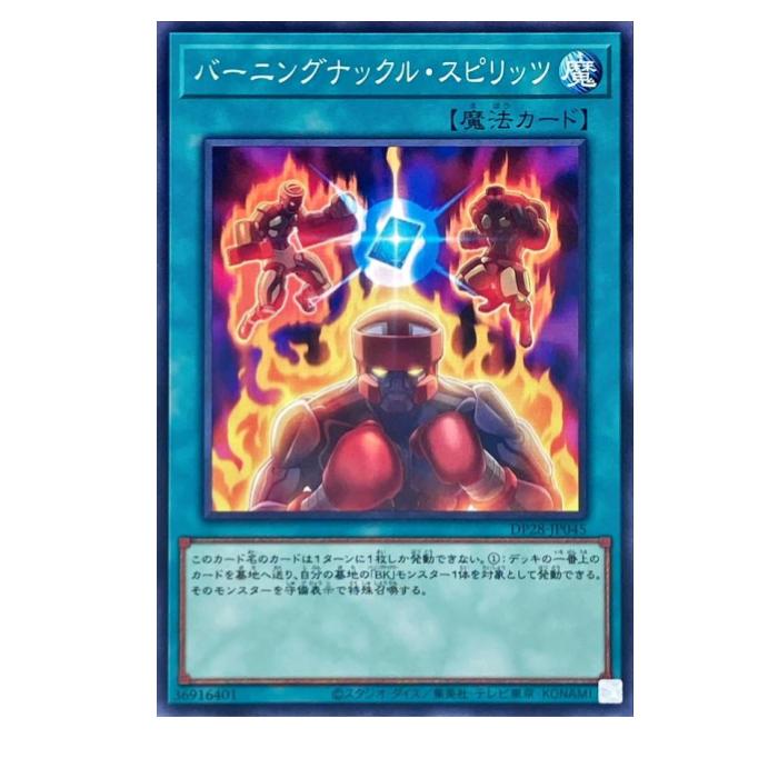 《A》 ほとんどの方が気にならない状態です。 裁断面の微小な傷、センタリングズレは考慮されない場合がありますが、目立つ傷、白かけ、引っかき傷、ホロ抜けはない状態になります。 《B》 見てすぐにわかる傷がカードの表・裏（または両方）にある状態...