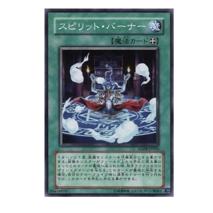 《A》 ほとんどの方が気にならない状態です。 裁断面の微小な傷、センタリングズレは考慮されない場合がありますが、目立つ傷、白かけ、引っかき傷、ホロ抜けはない状態になります。 《B》 見てすぐにわかる傷がカードの表・裏（または両方）にある状態...