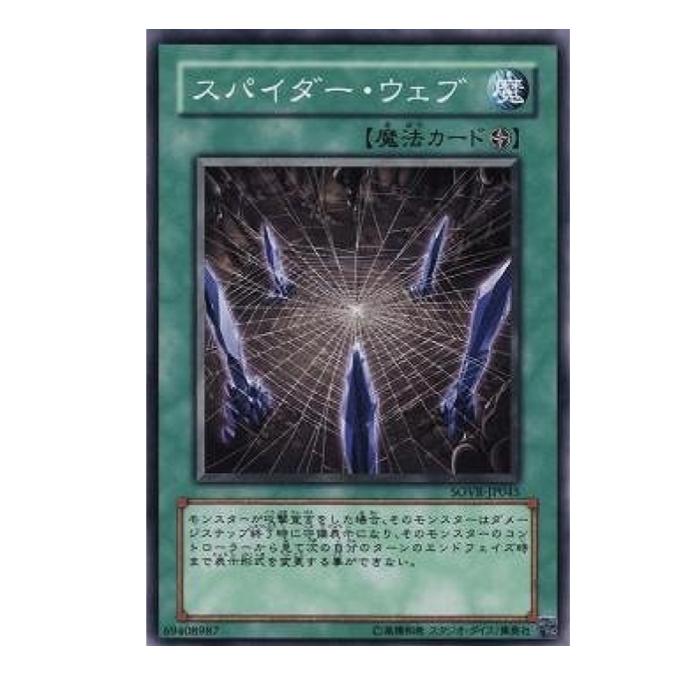 《A》 ほとんどの方が気にならない状態です。 裁断面の微小な傷、センタリングズレは考慮されない場合がありますが、目立つ傷、白かけ、引っかき傷、ホロ抜けはない状態になります。 《B》 見てすぐにわかる傷がカードの表・裏（または両方）にある状態...
