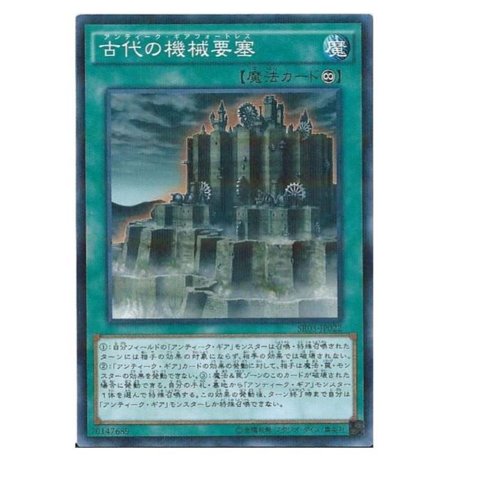 《A》 ほとんどの方が気にならない状態です。 裁断面の微小な傷、センタリングズレは考慮されない場合がありますが、目立つ傷、白かけ、引っかき傷、ホロ抜けはない状態になります。 《B》 見てすぐにわかる傷がカードの表・裏（または両方）にある状態...