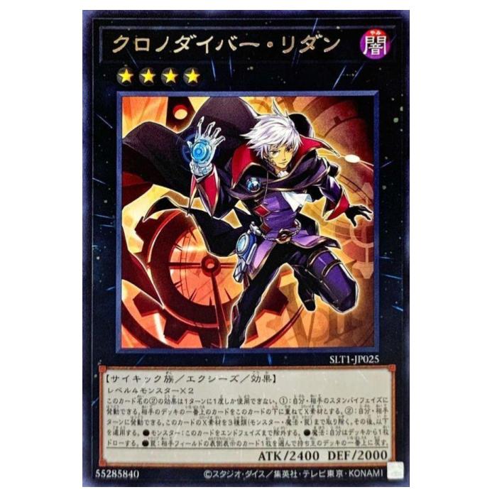 《A》 ほとんどの方が気にならない状態です。 裁断面の微小な傷、センタリングズレは考慮されない場合がありますが、目立つ傷、白かけ、引っかき傷、ホロ抜けはない状態になります。 《B》 見てすぐにわかる傷がカードの表・裏（または両方）にある状態...