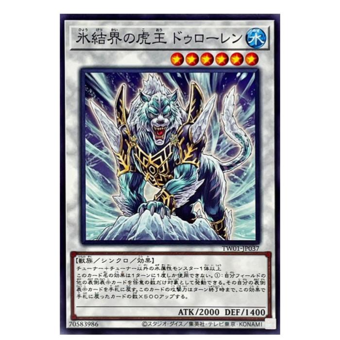 《A》 ほとんどの方が気にならない状態です。 裁断面の微小な傷、センタリングズレは考慮されない場合がありますが、目立つ傷、白かけ、引っかき傷、ホロ抜けはない状態になります。 《B》 見てすぐにわかる傷がカードの表・裏（または両方）にある状態...