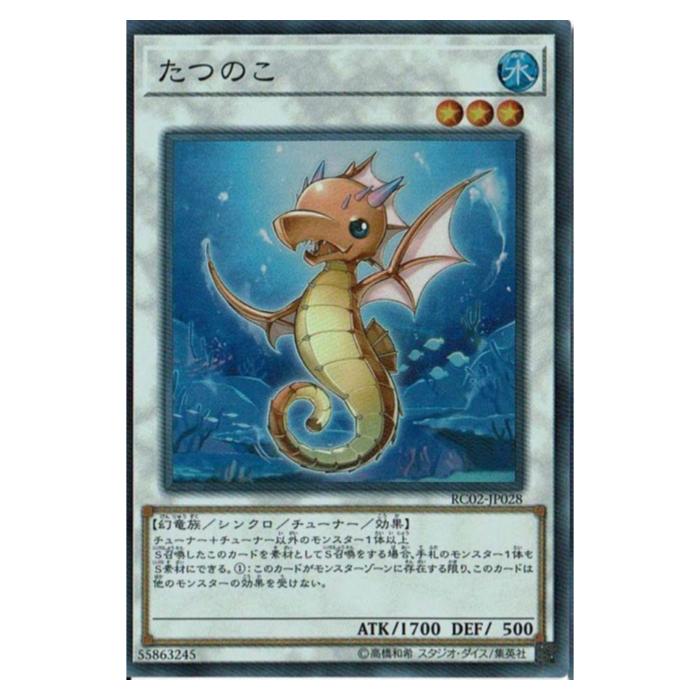 《A》 ほとんどの方が気にならない状態です。 裁断面の微小な傷、センタリングズレは考慮されない場合がありますが、目立つ傷、白かけ、引っかき傷、ホロ抜けはない状態になります。 《B》 見てすぐにわかる傷がカードの表・裏（または両方）にある状態...