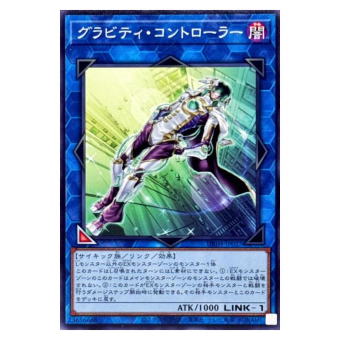 《A》 ほとんどの方が気にならない状態です。 裁断面の微小な傷、センタリングズレは考慮されない場合がありますが、目立つ傷、白かけ、引っかき傷、ホロ抜けはない状態になります。 《B》 見てすぐにわかる傷がカードの表・裏（または両方）にある状態...