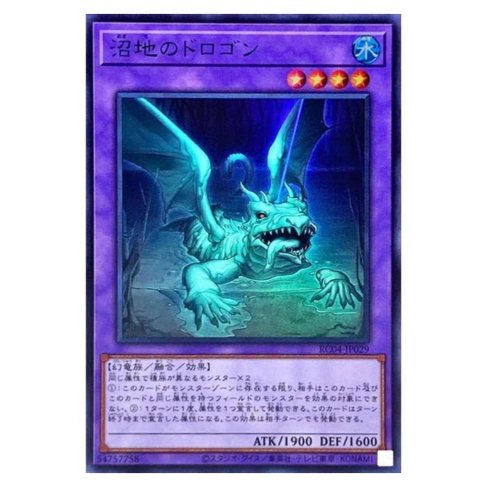 《A》 ほとんどの方が気にならない状態です。 裁断面の微小な傷、センタリングズレは考慮されない場合がありますが、目立つ傷、白かけ、引っかき傷、ホロ抜けはない状態になります。 《B》 見てすぐにわかる傷がカードの表・裏（または両方）にある状態...