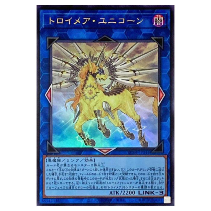 《A》 ほとんどの方が気にならない状態です。 裁断面の微小な傷、センタリングズレは考慮されない場合がありますが、目立つ傷、白かけ、引っかき傷、ホロ抜けはない状態になります。 《B》 見てすぐにわかる傷がカードの表・裏（または両方）にある状態...