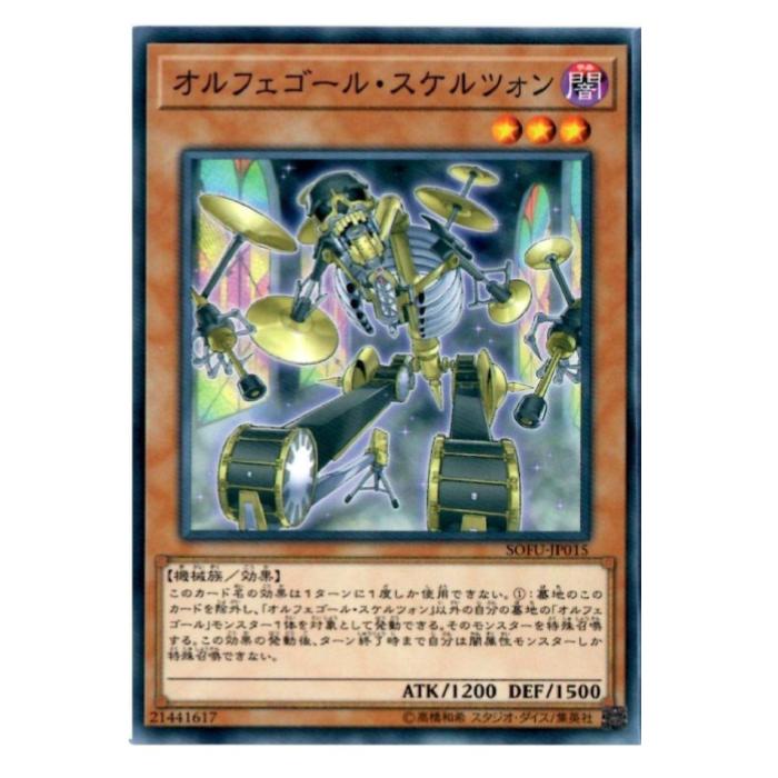 《A》 ほとんどの方が気にならない状態です。 裁断面の微小な傷、センタリングズレは考慮されない場合がありますが、目立つ傷、白かけ、引っかき傷、ホロ抜けはない状態になります。 《B》 見てすぐにわかる傷がカードの表・裏（または両方）にある状態...