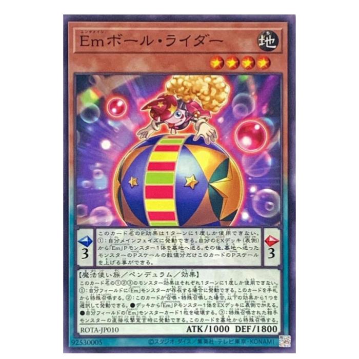 《A》 ほとんどの方が気にならない状態です。 裁断面の微小な傷、センタリングズレは考慮されない場合がありますが、目立つ傷、白かけ、引っかき傷、ホロ抜けはない状態になります。 《B》 見てすぐにわかる傷がカードの表・裏（または両方）にある状態...