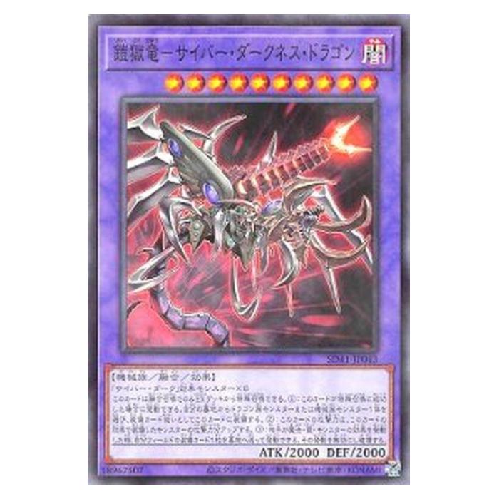 《A》 ほとんどの方が気にならない状態です。 裁断面の微小な傷、センタリングズレは考慮されない場合がありますが、目立つ傷、白かけ、引っかき傷、ホロ抜けはない状態になります。 《B》 見てすぐにわかる傷がカードの表・裏（または両方）にある状態...