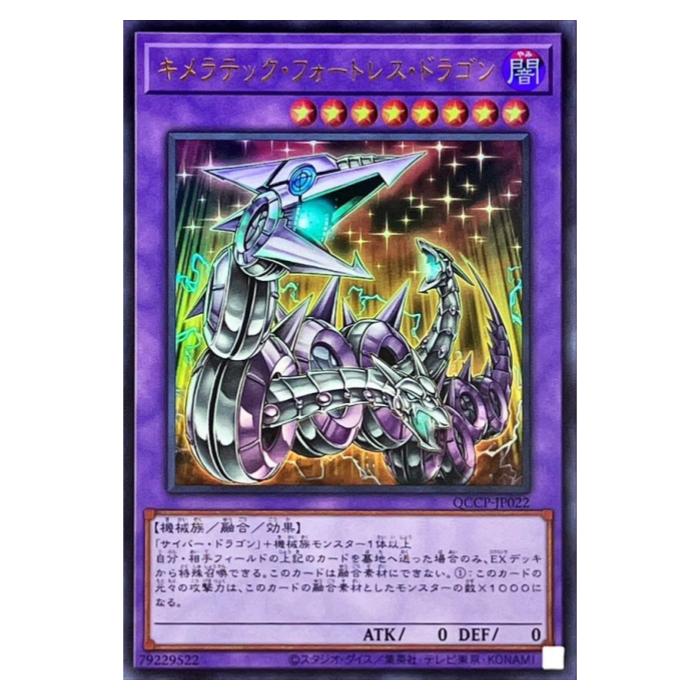 《A》 ほとんどの方が気にならない状態です。 裁断面の微小な傷、センタリングズレは考慮されない場合がありますが、目立つ傷、白かけ、引っかき傷、ホロ抜けはない状態になります。 《B》 見てすぐにわかる傷がカードの表・裏（または両方）にある状態...