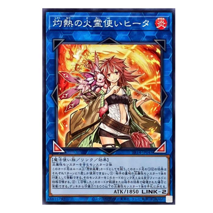 《A》 ほとんどの方が気にならない状態です。 裁断面の微小な傷、センタリングズレは考慮されない場合がありますが、目立つ傷、白かけ、引っかき傷、ホロ抜けはない状態になります。 《B》 見てすぐにわかる傷がカードの表・裏（または両方）にある状態...