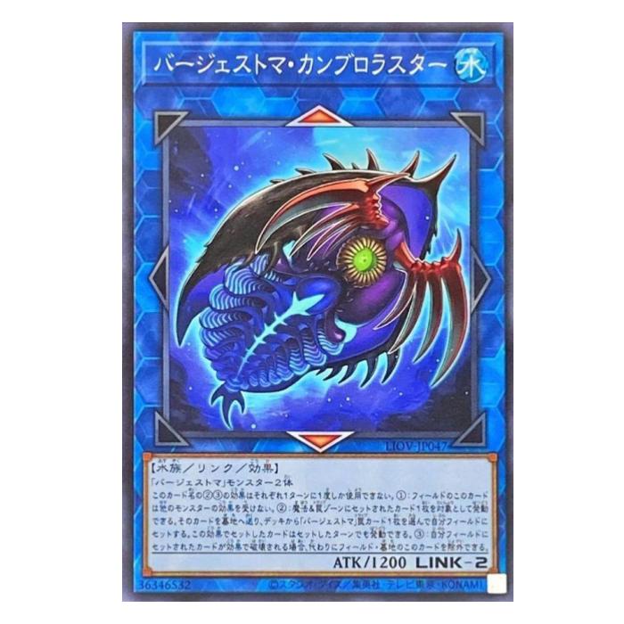 《A》 ほとんどの方が気にならない状態です。 裁断面の微小な傷、センタリングズレは考慮されない場合がありますが、目立つ傷、白かけ、引っかき傷、ホロ抜けはない状態になります。 《B》 見てすぐにわかる傷がカードの表・裏（または両方）にある状態...