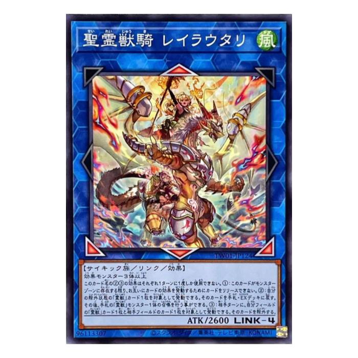 《A》 ほとんどの方が気にならない状態です。 裁断面の微小な傷、センタリングズレは考慮されない場合がありますが、目立つ傷、白かけ、引っかき傷、ホロ抜けはない状態になります。 《B》 見てすぐにわかる傷がカードの表・裏（または両方）にある状態...