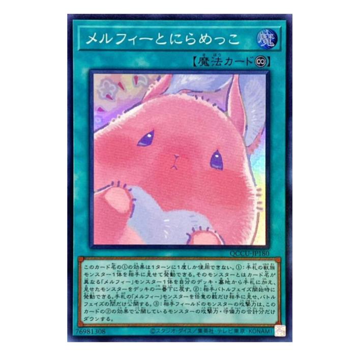 《A》 ほとんどの方が気にならない状態です。 裁断面の微小な傷、センタリングズレは考慮されない場合がありますが、目立つ傷、白かけ、引っかき傷、ホロ抜けはない状態になります。 《B》 見てすぐにわかる傷がカードの表・裏（または両方）にある状態...