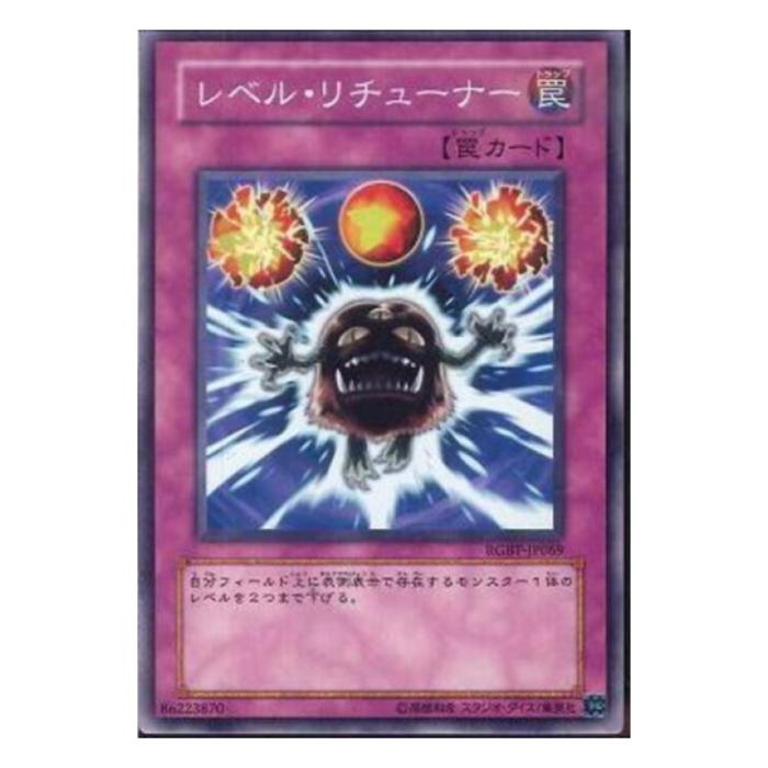 《A》 ほとんどの方が気にならない状態です。 裁断面の微小な傷、センタリングズレは考慮されない場合がありますが、目立つ傷、白かけ、引っかき傷、ホロ抜けはない状態になります。 《B》 見てすぐにわかる傷がカードの表・裏（または両方）にある状態...