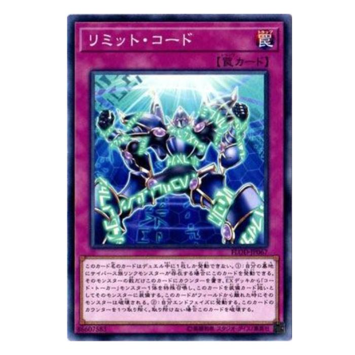 《A》 ほとんどの方が気にならない状態です。 裁断面の微小な傷、センタリングズレは考慮されない場合がありますが、目立つ傷、白かけ、引っかき傷、ホロ抜けはない状態になります。 《B》 見てすぐにわかる傷がカードの表・裏（または両方）にある状態...