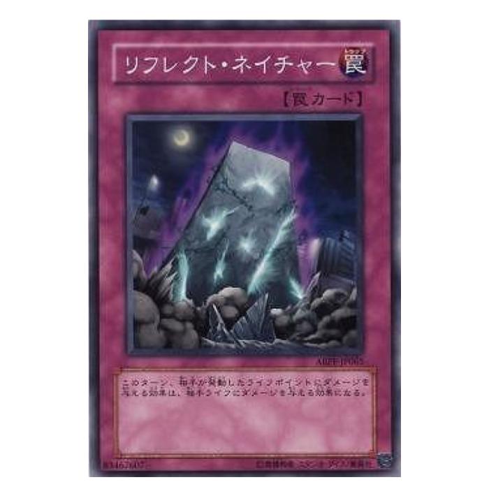 《A》 ほとんどの方が気にならない状態です。 裁断面の微小な傷、センタリングズレは考慮されない場合がありますが、目立つ傷、白かけ、引っかき傷、ホロ抜けはない状態になります。 《B》 見てすぐにわかる傷がカードの表・裏（または両方）にある状態...