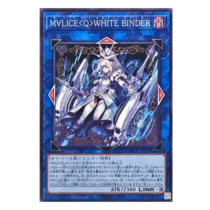 《A》 ほとんどの方が気にならない状態です。 裁断面の微小な傷、センタリングズレは考慮されない場合がありますが、目立つ傷、白かけ、引っかき傷、ホロ抜けはない状態になります。 《B》 見てすぐにわかる傷がカードの表・裏（または両方）にある状態...