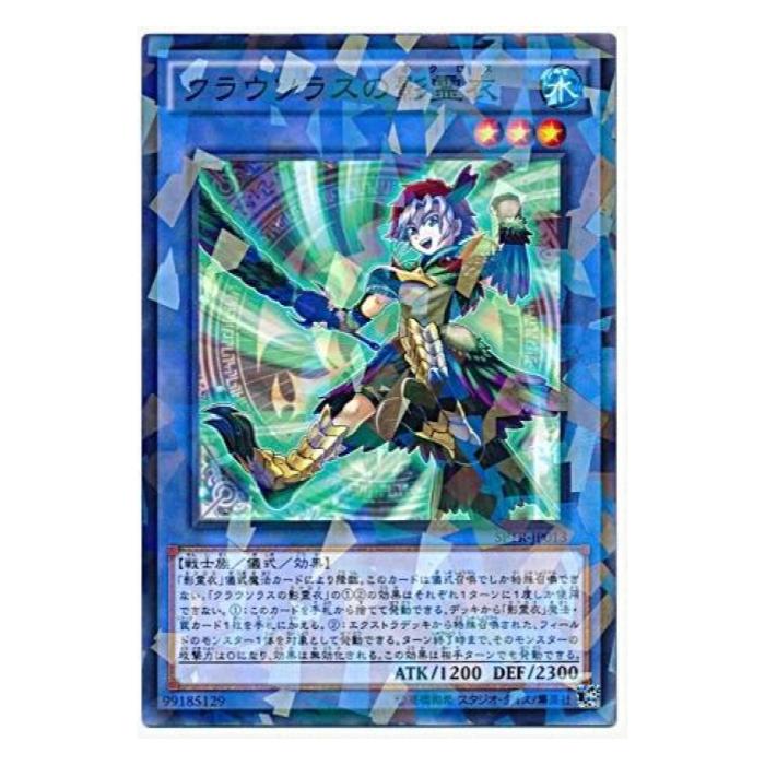 《A》 ほとんどの方が気にならない状態です。 裁断面の微小な傷、センタリングズレは考慮されない場合がありますが、目立つ傷、白かけ、引っかき傷、ホロ抜けはない状態になります。 《B》 見てすぐにわかる傷がカードの表・裏（または両方）にある状態...