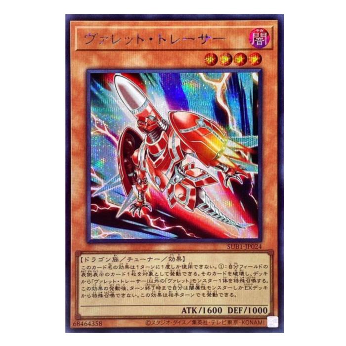 《A》 ほとんどの方が気にならない状態です。 裁断面の微小な傷、センタリングズレは考慮されない場合がありますが、目立つ傷、白かけ、引っかき傷、ホロ抜けはない状態になります。 《B》 見てすぐにわかる傷がカードの表・裏（または両方）にある状態...