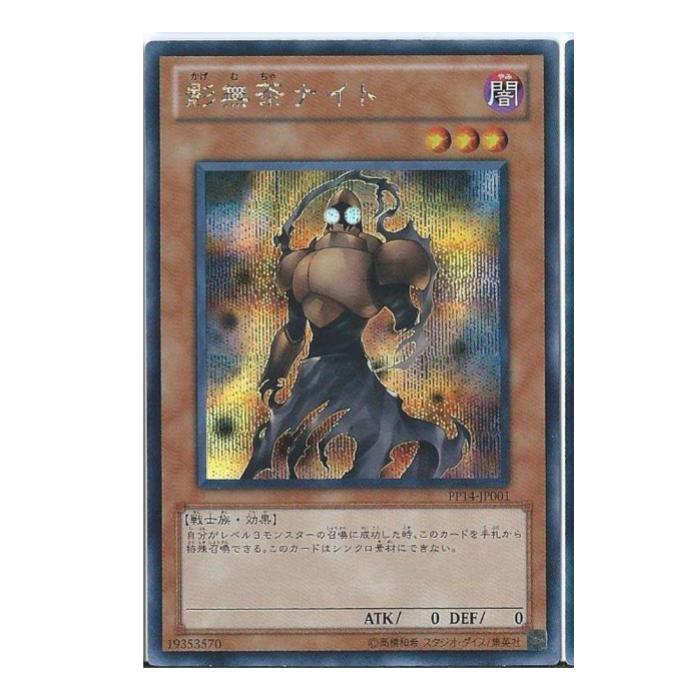 《A》 ほとんどの方が気にならない状態です。 裁断面の微小な傷、センタリングズレは考慮されない場合がありますが、目立つ傷、白かけ、引っかき傷、ホロ抜けはない状態になります。 《B》 見てすぐにわかる傷がカードの表・裏（または両方）にある状態...