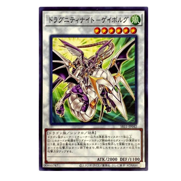 《A》 ほとんどの方が気にならない状態です。 裁断面の微小な傷、センタリングズレは考慮されない場合がありますが、目立つ傷、白かけ、引っかき傷、ホロ抜けはない状態になります。 《B》 見てすぐにわかる傷がカードの表・裏（または両方）にある状態...