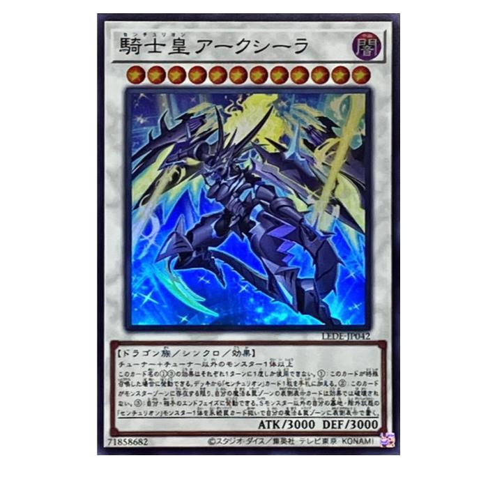 《A》 ほとんどの方が気にならない状態です。 裁断面の微小な傷、センタリングズレは考慮されない場合がありますが、目立つ傷、白かけ、引っかき傷、ホロ抜けはない状態になります。 《B》 見てすぐにわかる傷がカードの表・裏（または両方）にある状態...