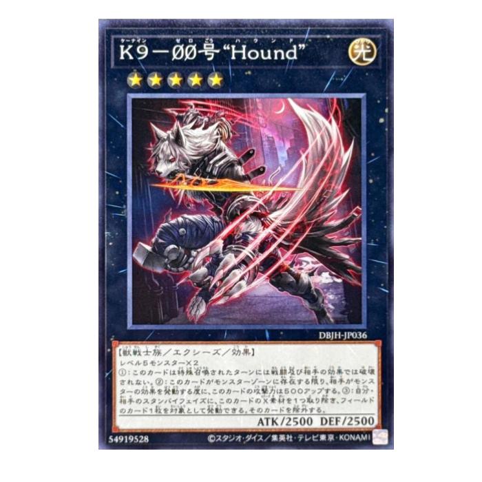 《A》 ほとんどの方が気にならない状態です。 裁断面の微小な傷、センタリングズレは考慮されない場合がありますが、目立つ傷、白かけ、引っかき傷、ホロ抜けはない状態になります。 《B》 見てすぐにわかる傷がカードの表・裏（または両方）にある状態...