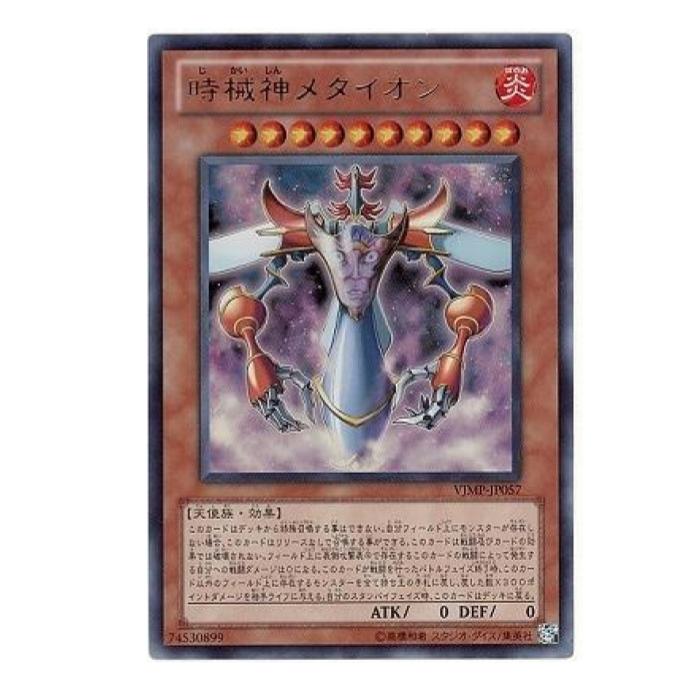 《A》 ほとんどの方が気にならない状態です。 裁断面の微小な傷、センタリングズレは考慮されない場合がありますが、目立つ傷、白かけ、引っかき傷、ホロ抜けはない状態になります。 《B》 見てすぐにわかる傷がカードの表・裏（または両方）にある状態...