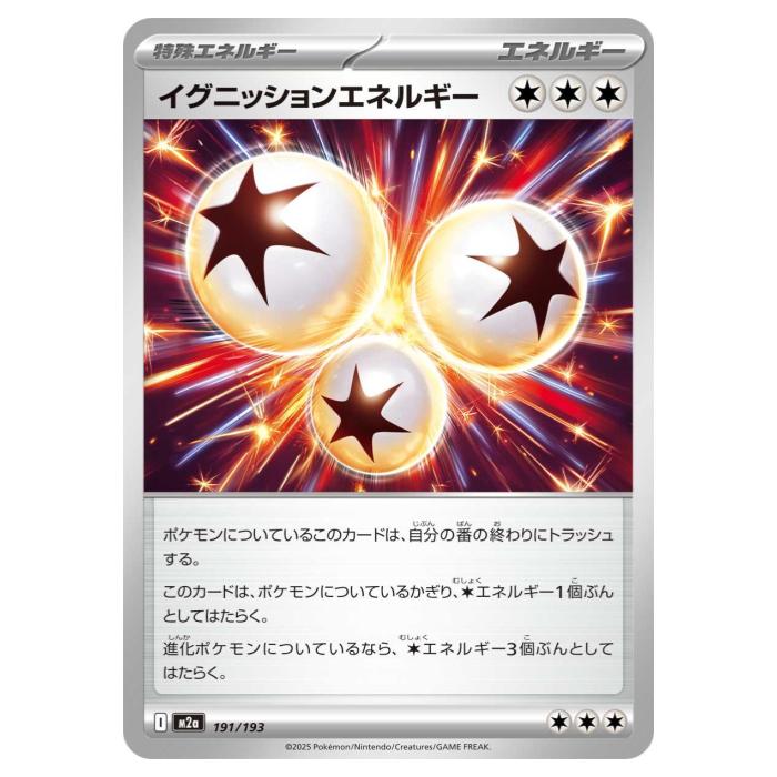 《A》 ほとんどの方が気にならない状態です。 裁断面の微小な傷、センタリングズレは考慮されない場合がありますが、目立つ傷、白かけ、引っかき傷、ホロ抜けはない状態になります。 《B》 見てすぐにわかる傷がカードの表・裏（または両方）にある状態...